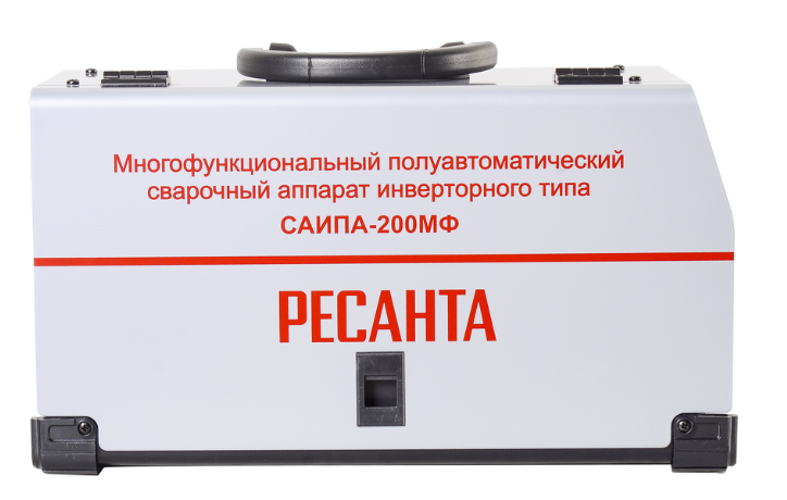 Сварочный полуавтомат многофункциональный Ресанта САИПА-200МФ (MIG/MAG ...